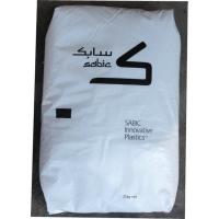 Quality Injection Grade Polyamide PA12 Wear Resistant Electrical Nylon 12 Material for sale