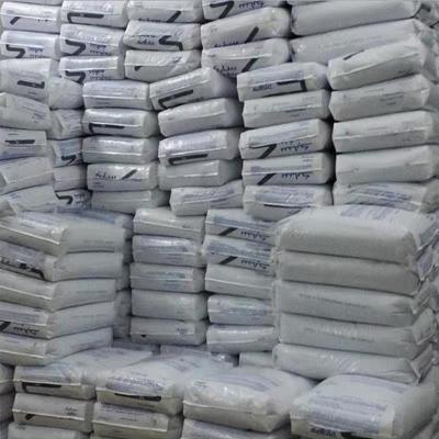 China AFR200Y PA66 Material Home Appliance Parts Polyamide 66 Resin Environmental Friendly for sale