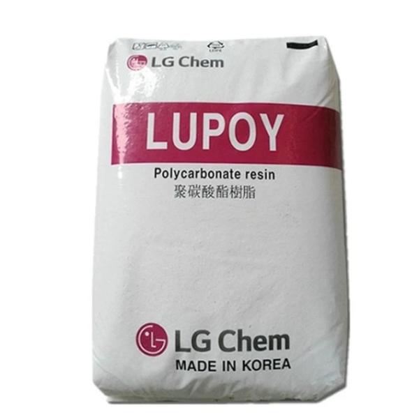 Quality Heat Resistant Recycled Polycarbonate Granules High Impact Easy Demoulding for sale
