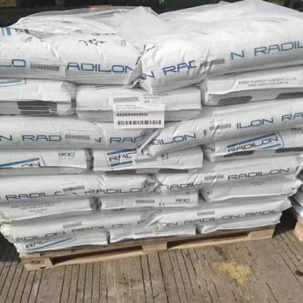 Quality G5000HSL NC01 Pa66 Material Electrical Components Pa66 Resin For Automotive for sale