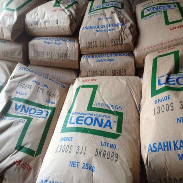 Quality Lightweight Pa66 30gf Material Creep Resistance Polyamide Raw Material for sale