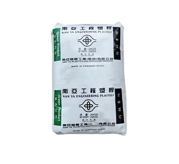 Quality Halogen Free Fireproof Polyamide 66 Resin For Electronic Applications for sale