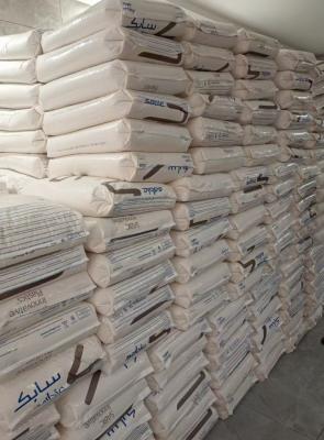Cina PA6 Plastiche di ingegneria con buona resistenza chimica per lo stampaggio ad iniezione in vendita