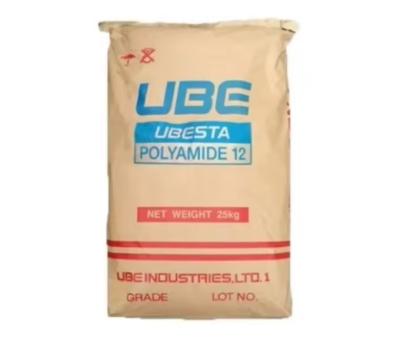 China PA12 X1988 Has Excellent Toughness, Can Withstand High Temperatures, and Has High Strength for sale