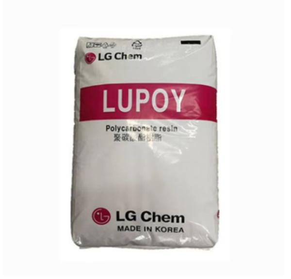 Quality PC 1302UV High Impact Resistant Transparent Weather-resistant UV-resistant Sheet for sale