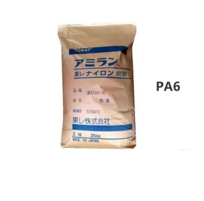 China Injection molding PA6 CM1017XL3 (non-reinforced, cold-resistant grade, low-temperature toughness) for sports equipment for sale