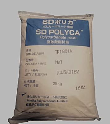 China PC TR1801A - High toughness, high fluidity, high heat resistance, thin-walled components, electrical field for sale