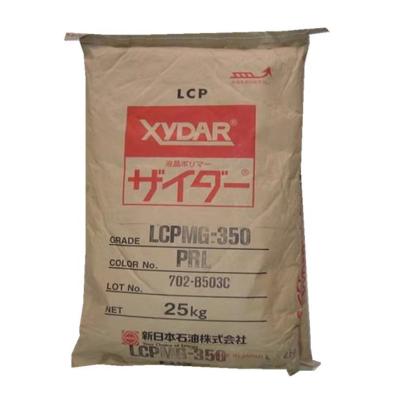 China Low warpage LCP, Japanese new petroleum chemical NC-301, heat stable, chemical resistant for sale