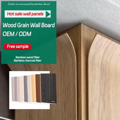 China Solid Interior Decoration 1.22m Width Wood Grain Wood Veneer PVC Wall Panel for sale