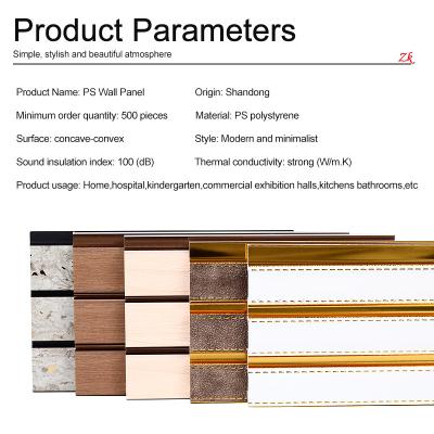 China Easy To Install Polystyrene WP Wall Cladding Panel Interior Wall Decoration for sale