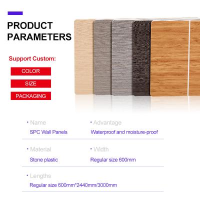 Cina SPC pannello di parete sorpresa prezzo 600*2440mm impermeabile e ignifuge pannello di parete in pietra microcristallina ambiente bagno e doccia per interni pannelli decorativi in vendita