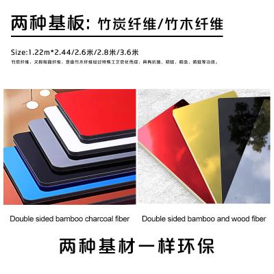 Cina Pannello a ondulazione idrica Vendita a caldo 1220*2440*5/8mm Retardante la fiamma Bambù Legno di carbone Eco-friendly PET Pannello a ondulazione idrica 3D Parete Pannello di rivestimento in legno per parete di sfondo TV in vendita
