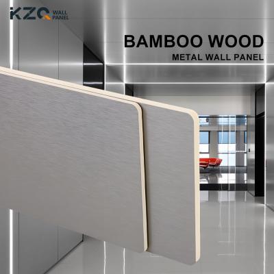 China Fireproof Bamboo Metal Wood Wall Panel WPC Indoor Decor Board For Commercial Space Lobby for sale