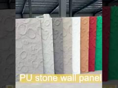 PUR 粘着剤 バンブー 木炭 壁板 高品質 PVC 壁板 壁内装