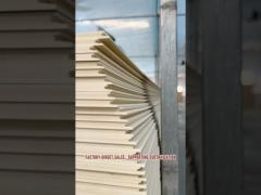 Metal Wall Panel