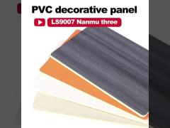 New Design 8mm Bamboo Charcoal Wood Veneer