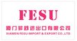 XIAMEN FESU IMPORT & EXPORT CO;LTD