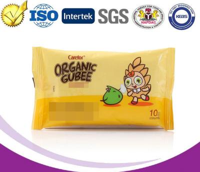 China High Quality and Lowest Price of Disposable Baby Wet Wipes for sale