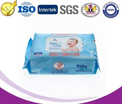 China High Quality and Lowest Price of Disposable Baby Wet Wipes for sale