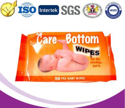 China High Quality and Lowest Price of Disposable Baby Wet Wipes for sale