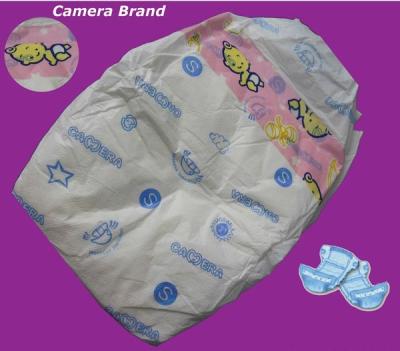 China High Quality and Lowest Price of Disposable Baby Diaper for sale