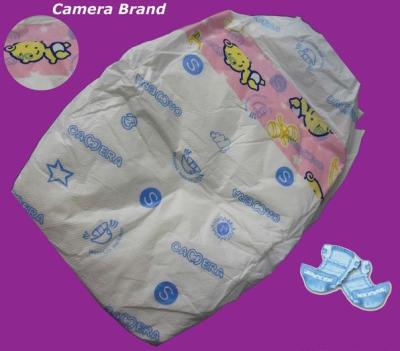 China High Quality and Lowest Price of Disposable Baby Diaper for sale
