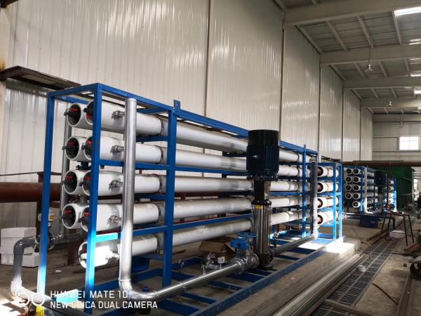 Quality Compact Low Energy Consumption Reverse Osmosis System High Desalination Rate Water Purification for sale