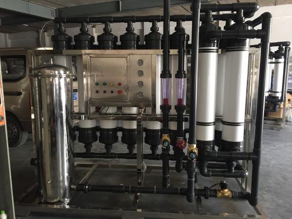 Quality Fully Automatic High Purity Ultrapure Water Equipment Low Operating Cost Industrial Water Treatment System for sale