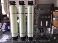 Quality Integrated Well Water Purification Equipment Automatic Backwashing Rural for sale