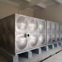 Quality Modular Square Stainless Steel Water Tank for Customized Capacity Storage for sale