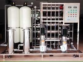 Quality Double Stage Industrial RO Purification System Pharmaceutical High Purity Process Fully Automatic Operation for sale
