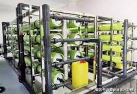 Quality Large Capacity Industrial RO Plant Corrosion Resistant Frame Electroplating for sale
