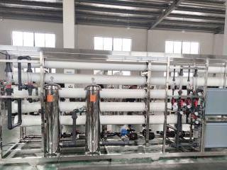 Quality EDI Integrated Deep Water Desalination Equipment High Purity Ultrapure Output Eco Friendly Operation for sale