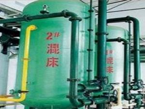 China Explosion Proof Mine Water Desalination Plant Salt Rejection Rate Customizable Capacity for Underground Mineral for sale