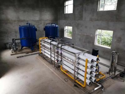 China Backwashing Type Water Purification Plant Corrosion Resistant Tank Large Flow Central Processing for sale