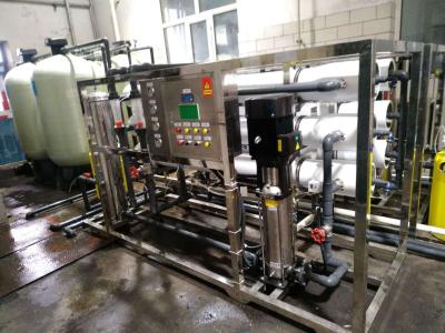 China Flow Controlled Water Purification System Stainless Steel Automatic Control for Office Building Application for sale