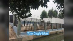 Reliable Water Supply System