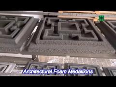 high density elegant style foam wall relief sculpture production and sale