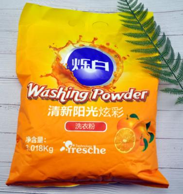 China Custom Fatty Acid Content Soap Powder for sale