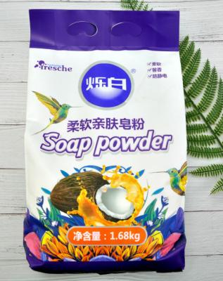 China Custom Packaging Soap Powder for sale