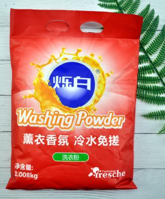 China Custom Active Matter Content Laundry Washing Powder for sale