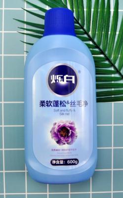 China Flower Flavor Clothing Care Detergent for sale