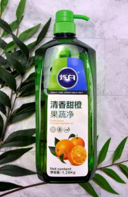 China vegetable washing-up liquid for sale