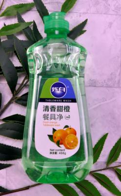 China Tableware Washing Liquid Wholesale for sale