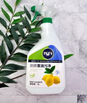 China Custom Packaging Kitchen Grease Cleaning for sale