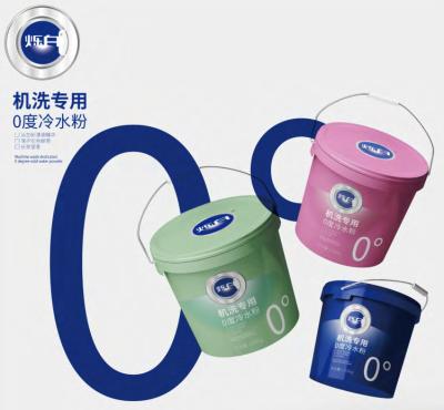 China 0 Degree Detergent for sale