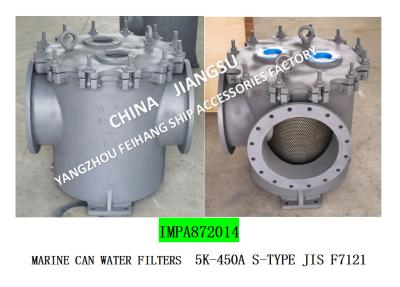 China IMPA872014 MARINE JAPANESE STANDARD CYLINDRICAL WATER FILTER - FLANGE CAST IRON CYLINDRICAL WATER FILTER 5K-400A for sale
