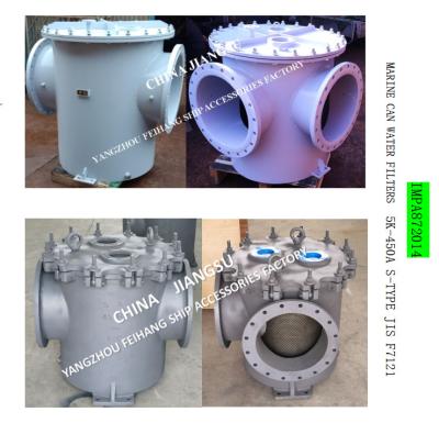 China IMPA872014 MARINE SEA WATER FILTERS -MARINE SEA WATER STRAINERS 5K-450A for sale