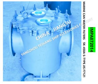 China IMPA872014 5K-450A S-TYPE JIS F7121 MARINE DAILY STANDARD CYLINDRICAL SEAWATER FILTER for sale