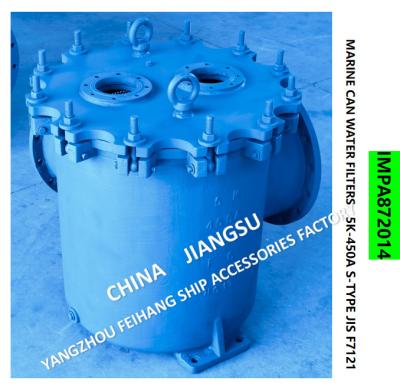 China MPGS MARINE RIGHT ANGLE SEAWATER FILTER 5K-450A LA-TYPE JIS F7121 for sale